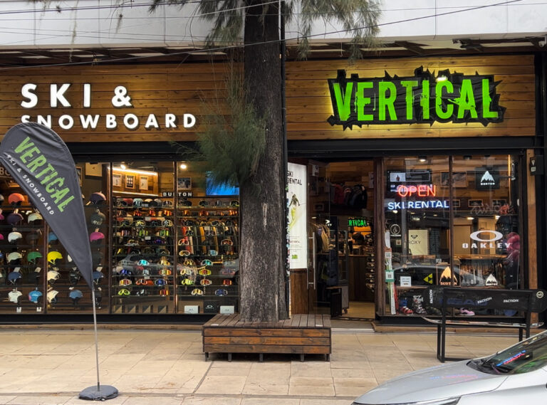 Buenos Aires – Vertical Ski & Snowboard